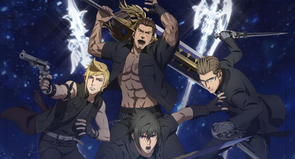 Brotherhood Final Fantasy XV - La série intégrale - Zone Streaming